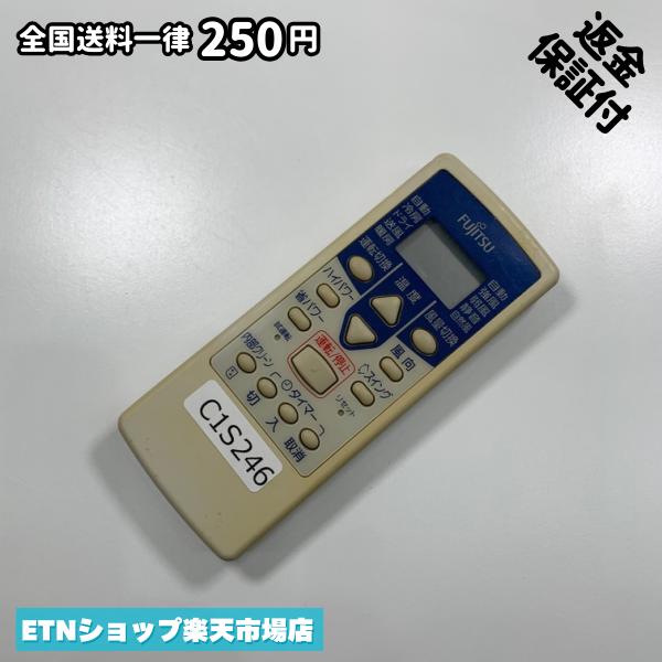 ★完全自社在庫★ ★あんしんご返金保証付きの専門店からの出品★ ★到着後3日以内の初期不良に関しては、ご返金保証させて頂きますので、ご安心ください★ ★日本の真ん中「愛知県」より【即日】発送！★ ★全て清掃＆動作確認済みの商品★ ★テレビ・...