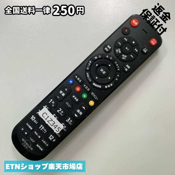 ★完全自社在庫★ ★あんしんご返金保証付きの専門店からの出品★ ★到着後3日以内の初期不良に関しては、ご返金保証させて頂きますので、ご安心ください★ ★日本の真ん中「愛知県」より【即日】発送！★ ★全て清掃＆動作確認済みの商品★ ★テレビ・...