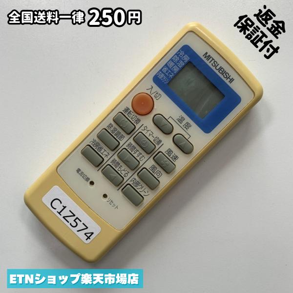 ★完全自社在庫★ ★あんしんご返金保証付きの専門店からの出品★ ★到着後3日以内の初期不良に関しては、ご返金保証させて頂きますので、ご安心ください★ ★日本の真ん中「愛知県」より【即日】発送！★ ★全て清掃＆動作確認済みの商品★ ★テレビ・...