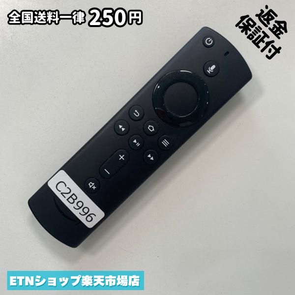 ★完全自社在庫★ ★あんしんご返金保証付きの専門店からの出品★ ★到着後3日以内の初期不良に関しては、ご返金保証させて頂きますので、ご安心ください★ ★日本の真ん中「愛知県」より【即日】発送！★ ★全て清掃＆動作確認済みの商品★ ★テレビ・...