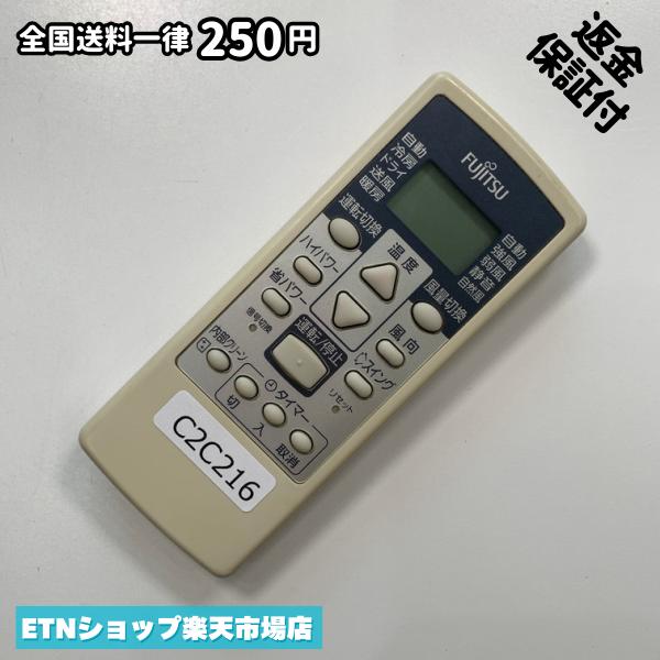 ★完全自社在庫★ ★あんしんご返金保証付きの専門店からの出品★ ★到着後3日以内の初期不良に関しては、ご返金保証させて頂きますので、ご安心ください★ ★日本の真ん中「愛知県」より【即日】発送！★ ★全て清掃＆動作確認済みの商品★ ★テレビ・...