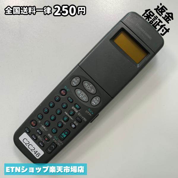 ★完全自社在庫★ ★あんしんご返金保証付きの専門店からの出品★ ★到着後3日以内の初期不良に関しては、ご返金保証させて頂きますので、ご安心ください★ ★日本の真ん中「愛知県」より【即日】発送！★ ★全て清掃＆動作確認済みの商品★ ★テレビ・...