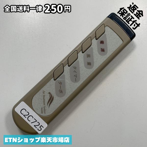 ★完全自社在庫★ ★あんしんご返金保証付きの専門店からの出品★ ★到着後3日以内の初期不良に関しては、ご返金保証させて頂きますので、ご安心ください★ ★日本の真ん中「愛知県」より【即日】発送！★ ★全て清掃＆動作確認済みの商品★ ★テレビ・...