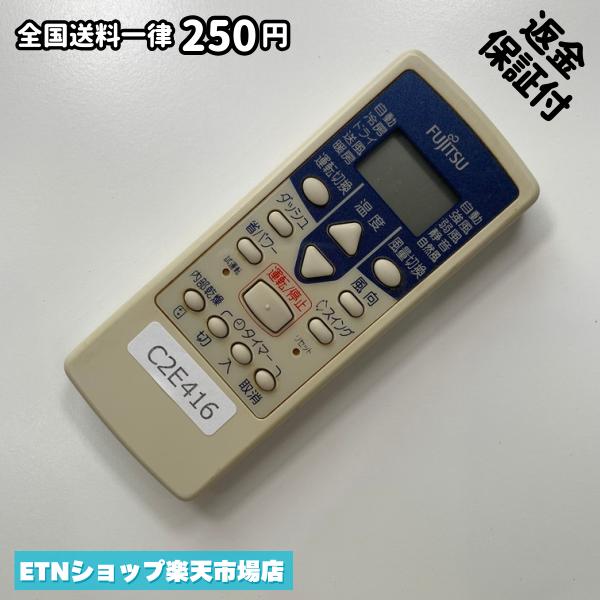 ★完全自社在庫★ ★あんしんご返金保証付きの専門店からの出品★ ★到着後3日以内の初期不良に関しては、ご返金保証させて頂きますので、ご安心ください★ ★日本の真ん中「愛知県」より【即日】発送！★ ★全て清掃＆動作確認済みの商品★ ★テレビ・...