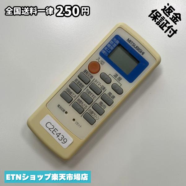 ★完全自社在庫★ ★あんしんご返金保証付きの専門店からの出品★ ★到着後3日以内の初期不良に関しては、ご返金保証させて頂きますので、ご安心ください★ ★日本の真ん中「愛知県」より【即日】発送！★ ★全て清掃＆動作確認済みの商品★ ★テレビ・...