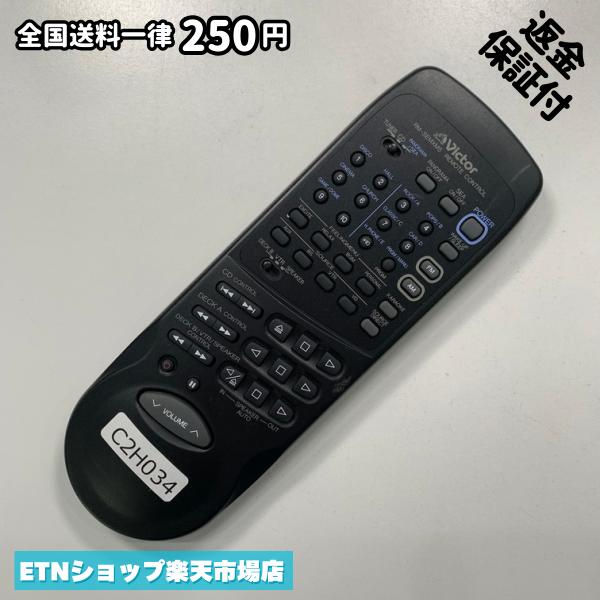 ★完全自社在庫★ ★あんしんご返金保証付きの専門店からの出品★ ★到着後3日以内の初期不良に関しては、ご返金保証させて頂きますので、ご安心ください★ ★日本の真ん中「愛知県」より【即日】発送！★ ★全て清掃＆動作確認済みの商品★ ★テレビ・...