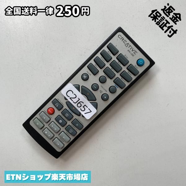 ★完全自社在庫★ ★あんしんご返金保証付きの専門店からの出品★ ★到着後3日以内の初期不良に関しては、ご返金保証させて頂きますので、ご安心ください★ ★日本の真ん中「愛知県」より【即日】発送！★ ★全て清掃＆動作確認済みの商品★ ★テレビ・...