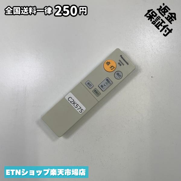 ★完全自社在庫★ ★あんしんご返金保証付きの専門店からの出品★ ★到着後3日以内の初期不良に関しては、ご返金保証させて頂きますので、ご安心ください★ ★日本の真ん中「愛知県」より【即日】発送！★ ★全て清掃＆動作確認済みの商品★ ★テレビ・...
