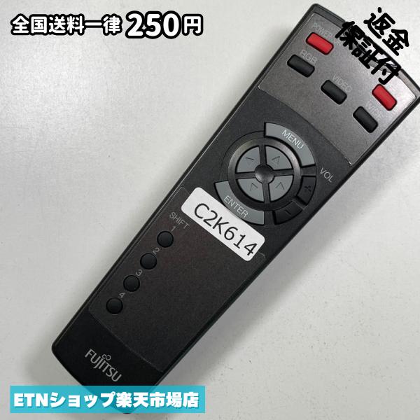 ★完全自社在庫★ ★あんしんご返金保証付きの専門店からの出品★ ★到着後3日以内の初期不良に関しては、ご返金保証させて頂きますので、ご安心ください★ ★日本の真ん中「愛知県」より【即日】発送！★ ★全て清掃＆動作確認済みの商品★ ★テレビ・...