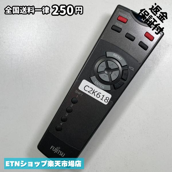 ★完全自社在庫★ ★あんしんご返金保証付きの専門店からの出品★ ★到着後3日以内の初期不良に関しては、ご返金保証させて頂きますので、ご安心ください★ ★日本の真ん中「愛知県」より【即日】発送！★ ★全て清掃＆動作確認済みの商品★ ★テレビ・...