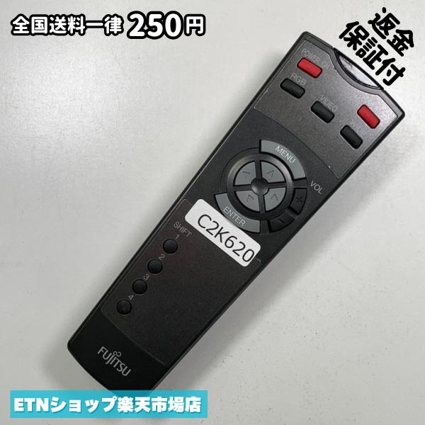 ★完全自社在庫★ ★あんしんご返金保証付きの専門店からの出品★ ★到着後3日以内の初期不良に関しては、ご返金保証させて頂きますので、ご安心ください★ ★日本の真ん中「愛知県」より【即日】発送！★ ★全て清掃＆動作確認済みの商品★ ★テレビ・...