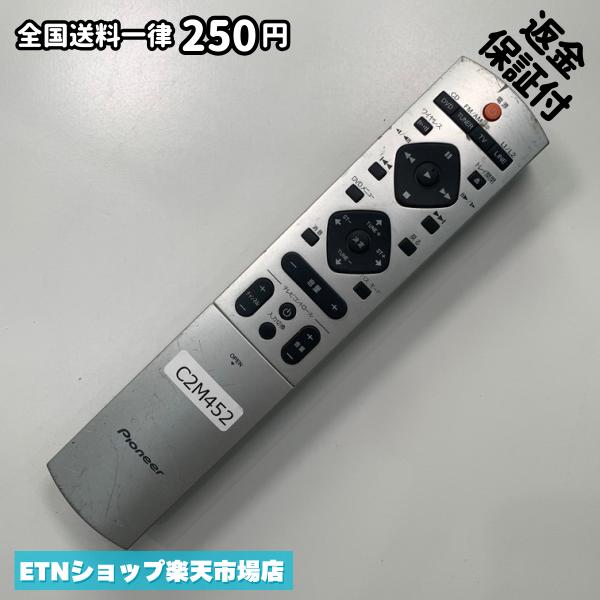 ★完全自社在庫★ ★あんしんご返金保証付きの専門店からの出品★ ★到着後3日以内の初期不良に関しては、ご返金保証させて頂きますので、ご安心ください★ ★日本の真ん中「愛知県」より【即日】発送！★ ★全て清掃＆動作確認済みの商品★ ★テレビ・...