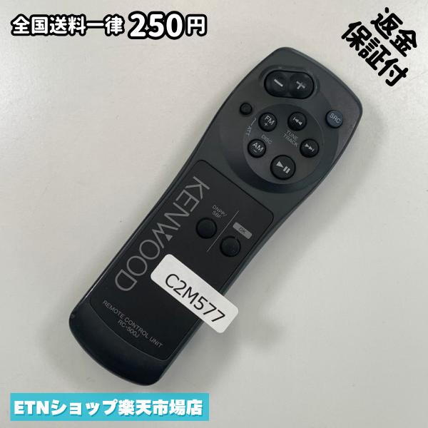 ★完全自社在庫★ ★あんしんご返金保証付きの専門店からの出品★ ★到着後3日以内の初期不良に関しては、ご返金保証させて頂きますので、ご安心ください★ ★日本の真ん中「愛知県」より【即日】発送！★ ★全て清掃＆動作確認済みの商品★ ★テレビ・...