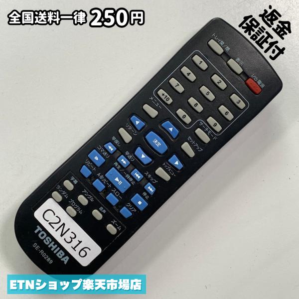 ★完全自社在庫★ ★あんしんご返金保証付きの専門店からの出品★ ★到着後3日以内の初期不良に関しては、ご返金保証させて頂きますので、ご安心ください★ ★日本の真ん中「愛知県」より【即日】発送！★ ★全て清掃＆動作確認済みの商品★ ★テレビ・...