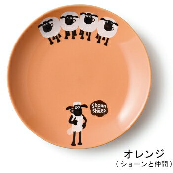 楽天市場】ひつじのショーン(食器|食器・カトラリー・グラス 楽天市場】ひつじのショーン(食器|食器・カトラリー・グラス