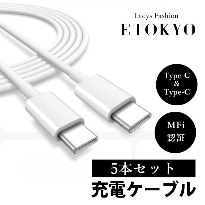 ▼製造時期によってデザインや仕様に若干の変更がある場合がございます。予めご了承下さい。 ▼磁石に近づけないようにしてください。 ▼製品が濡れた状態で使用しないでください。 ▼内容品に記載している以外の物は付属しません。 ▼乳幼児などお子様の...