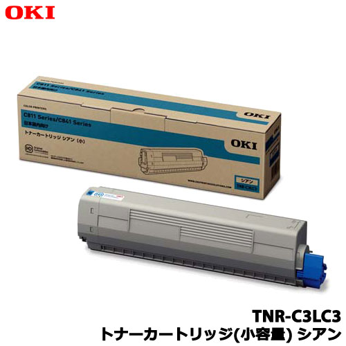約2200枚（ISO/IEC　19798に準拠の参考値）対応機種：C841dn/C811dn
