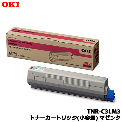約2200枚（ISO/IEC　19798に準拠の参考値）対応機種： C841dn/C811dn