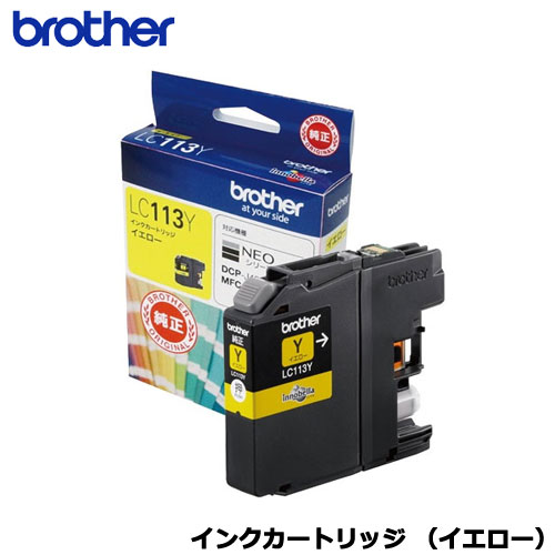 対応機種：MFC-J6975CDW、MFC-J6970CDW、MFC-J6770CDW、MFC-J6570CDW、MFC-J4910CDW、MFC-J4810DN、MFC-J4510N、DCP-J4215N、DCP-J4210N