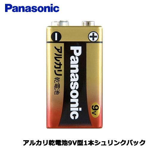 ■使用推奨期限2年■液もれ防止製法を採用!■ショートを防ぐ絶縁リング付き●スペックタイプ:アルカリ乾電池形状:9V形電圧:9V寸法:(約)48.5mm×17.5mm×26.5mm質量:約43g包装形態:1本入シュリンク包装使用推奨期限:2年
