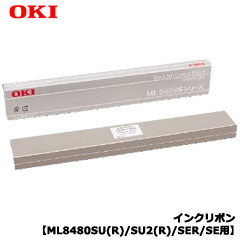 ●適応機種:ML8480SER、ML8480SE、ML8480SU-R、ML8480SU