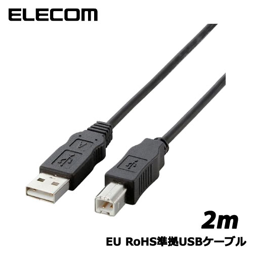 ●コネクタ形状:USB（A）オス - USB（B）オス●対応機種:USB（Aタイプ）を持つパソコン及びUSB HUB、USB仕様の周辺機器●規格:USB2.0規格（HI-SPEEDモード）認定●対応転送速度:480Mbps●プラグメッキ仕様...