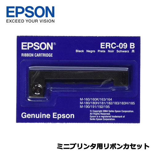 対応機種HC-160、HC-20、HC-40、HC-41、HC-45