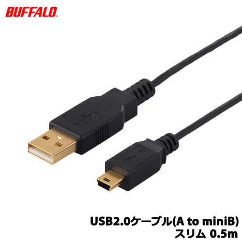 対応機種:USB2.0規格対応のパソコンとmini-Bインターフェイスを持つデジタルカメラ・PSPRなどの周辺機器インターフェイス:USB 2.0/1.1コネクター形状:USB A-TYPE（4ピンオス）− Mini-B（オス）本体寸法（ケ...