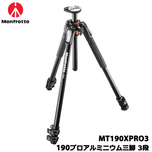 ●人気の190シリーズがリニューアル、携帯性と実用性、耐荷重が向上しました。 ●片手の1アクションで伸ばせる「クイックパワーロックレバー」デザインを採用し、安定かつスピーディーなセットアップを実現しました。●新しいセンターポールは、収納に優...