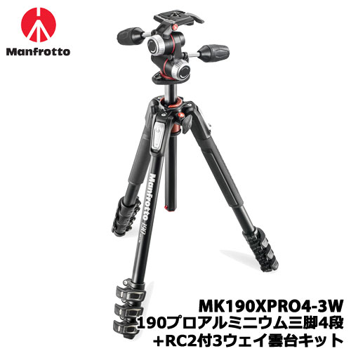 ■190プロアルミニウム三脚4段 +RC2付3ウェイ雲台キット●携帯性と実用性、耐荷重が向上した、人気の190シリーズのリニューアル最新機種 MTXPRO4と新機構の3ウェイ雲台（MHXPRO-3W）のお得なキットです。● 新190シリーズ...