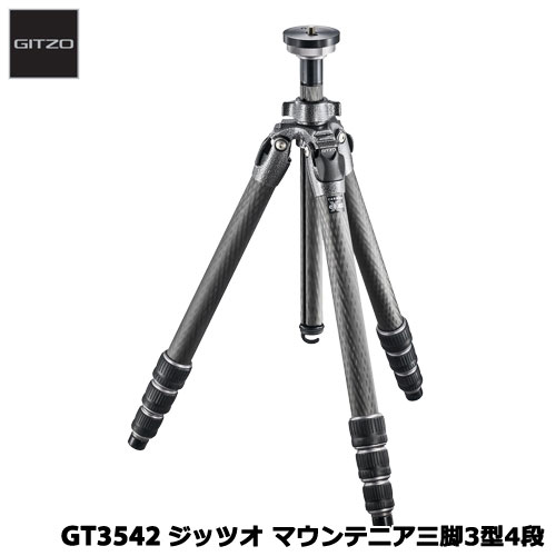 ■3型4段カーボン三脚。Carbon eXactチューブ使用、剛性向上・軽量化●マウンテニアはジッツオの「万能」カーボン三脚のファミリーで、極めて堅牢かつ軽量です。●当然のことながら、ジッツオのラインナップの中で最も人気のある三脚ファミリー...