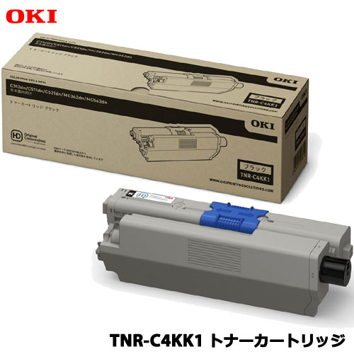 約3500枚（A4片面印刷時 ISO/IEC　19798に準拠の参考値）製品概要:MC562/362、C531/511/312用◇商品バリエーション◇