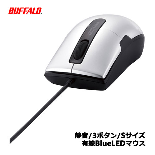 ●タイプ:BlueLED光学式●方式:有線●分解能(解像度):1000dpi●ボタン数:3●ホイール数:1●インターフェース:USB●ケーブル長:約1.5m●対応機種:USB端子搭載のWindowsパソコン、Mac、及びPlayStatio...