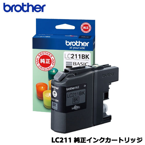 ●対応機種：DCP-J963N、DCP-J762N、DCP-J562N、MFC-J880N他のカラーバリエーションはこちら