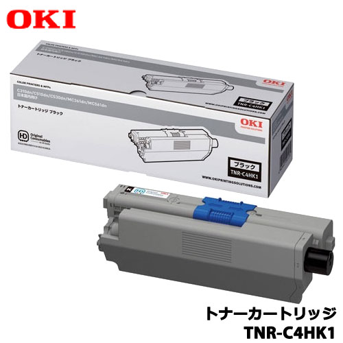 約3500枚（ISO/IEC　19798に準拠の参考値）【対応機種】MC361dn MC561dn C310dn C510dn C530dn