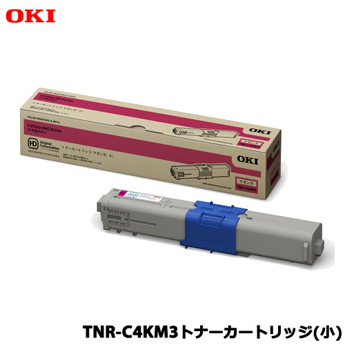 約2000枚（A4片面印刷時 ISO/IEC　19798に準拠の参考値）製品概要:MC362、C312用◇商品バリエーション◇