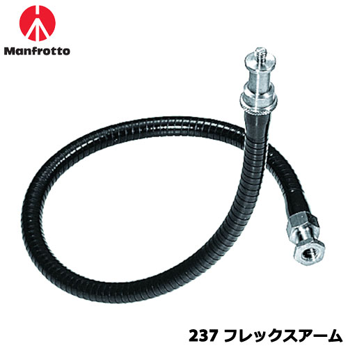 ●太さφ12mm、長さ55cmのフレキシブルアーム。●スーパークランプ035に接続可能な3/8インチメスネジ付き六角スタッドと、1/4インチオスネジtype18の16mmスタッドを付属。●アタッチメント(上部）：type 18 attach...
