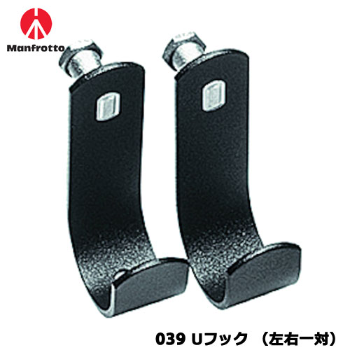 ●幅40mmのクロスバーホルダー。2つで1セット。●幅：40 mm ●素材：aluminum ●自重：0.160 kg ●色：black color