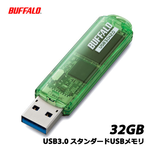 ●容量:32GB●カラー:グリーン●インターフェース:USB3.0/2.0●端子数:1●端子形状:USB Aソケット●電源:USBバスパワー●定格電圧:5.0V±5%●最大消費電力:2.5W●外形寸法(幅×高さ×奥行）:17×10×71mm...