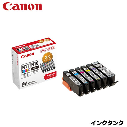 他のカラーバリエーションはこちら