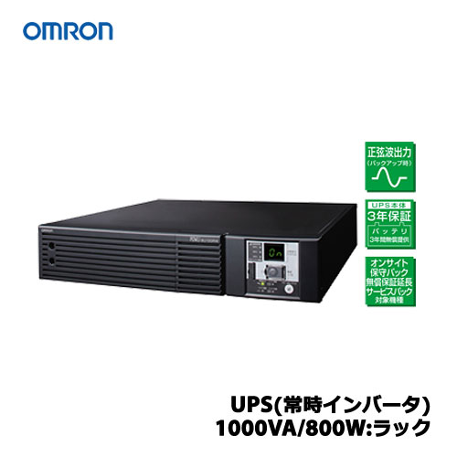＜商品特長＞ ■高い出力力率 BU300RW：3000VA／2400W（端子台接続時） BU200RW：2000VA／1600W（端子台接続または30A入力プラグ接続時） BU100RW：1000VA／800W BU75RW：750VA／6...
