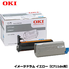 他のカラーバリエーションはこちら