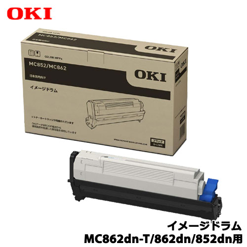 約20000枚印刷可能　※トナーカトリッジ（約1200枚）が付属しています。他のカラーバリエーションはこちら