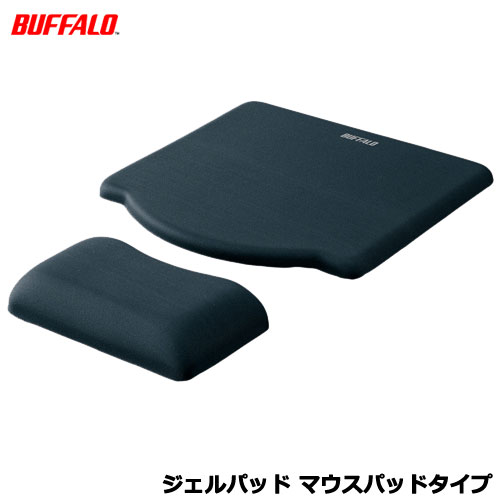 ●リストレストを好みの位置に設置可●リストレスト付属で手首の負担を軽減●各種方式のマウスに最適●お好みで選べる5色のカラーバリエーション●商品スペック材質：表面：ナイロン　　　裏面：ポリウレタン 外形寸法：マウスパッド：W153×H8×D1...