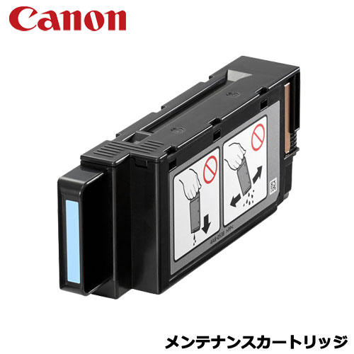 ヘッドクリーニングなどのメンテナンス動作で使用したインクを吸収するための取換え用カートリッジ。