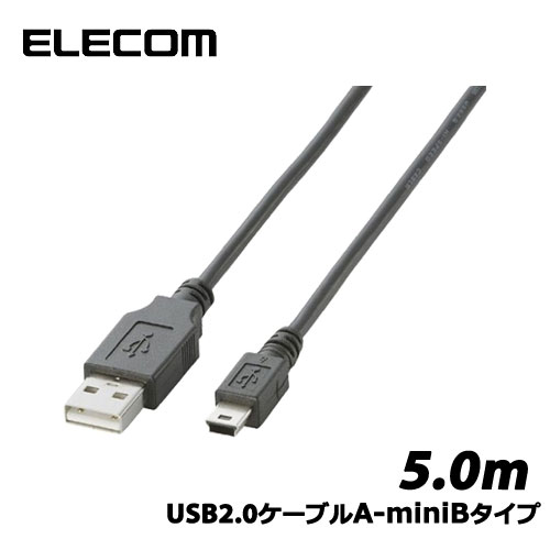 ●コネクタ形状:USB(A)オス - USB(mini-B)オス●対応機種:USB(Aタイプ)端子を持つパソコン及びUSB(mini-B)端子を持つ機器●ケーブル長:5.0m ※コネクタ部分を除く●規格:USB2.0規格(HI-SPEEDモ...