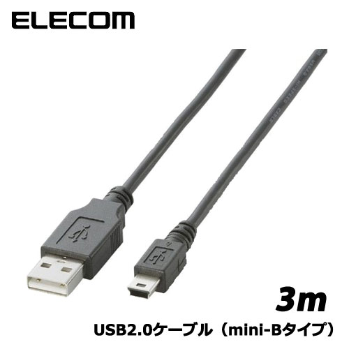 ●コネクタ形状:USB(A)オス - USB(mini-B)オス●対応機種:USB(Aタイプ)端子を持つパソコン及びUSB(mini-B)端子を持つ機器●ケーブル長:3.0m ※コネクタ部分を除く●規格:USB2.0規格(HI-SPEEDモ...