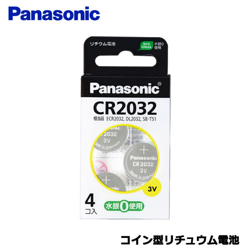 ■商品スペック●タイプ：コイン型リチウム電池●電圧：3V●寸法：約Φ20.0×3.2mm●質量：約2.9g●用途：電卓、電子手帳、ゲーム、LEDライト●包装形態：1コ入りブリスター ●4個入