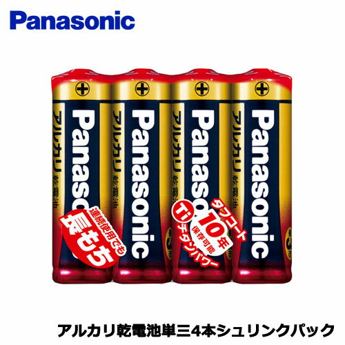 ■アルカリ乾電池単3形4本パック●タイプ：アルカリ乾電池 ●形状：単3形 ●電圧：1.5V ●寸法：約Φ14.5×50.5mm ●質量：23.5g ●使用推奨期限：5年