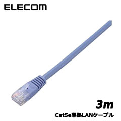 ■Cat5e準拠LANケーブル　LD-CTNBUシリーズ●安定したデータ転送が可能な、カテゴリー5E対応のスタンダードなLANケーブルです。 ●十字介在をなくしたヨリ線仕様なので、柔らかく取り回しが簡単で、狭い場所での敷設も容易です。 ●ス...